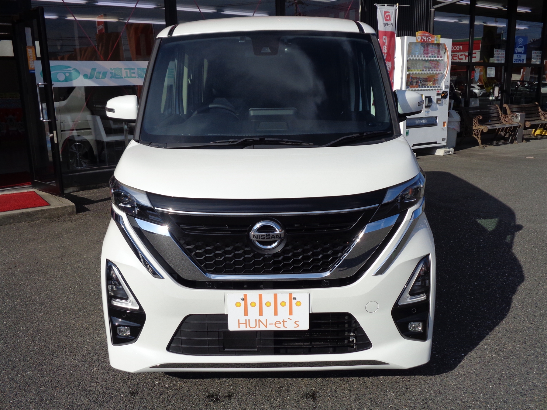 中古車情報 】ニッサン ルークス ﾊｲｳｪｲｽﾀｰG ﾀｰﾎﾞ ﾌﾟﾛﾊﾟｲﾛｯﾄｴﾃﾞｨｼｮﾝ -ヒューネット 001010010004106-