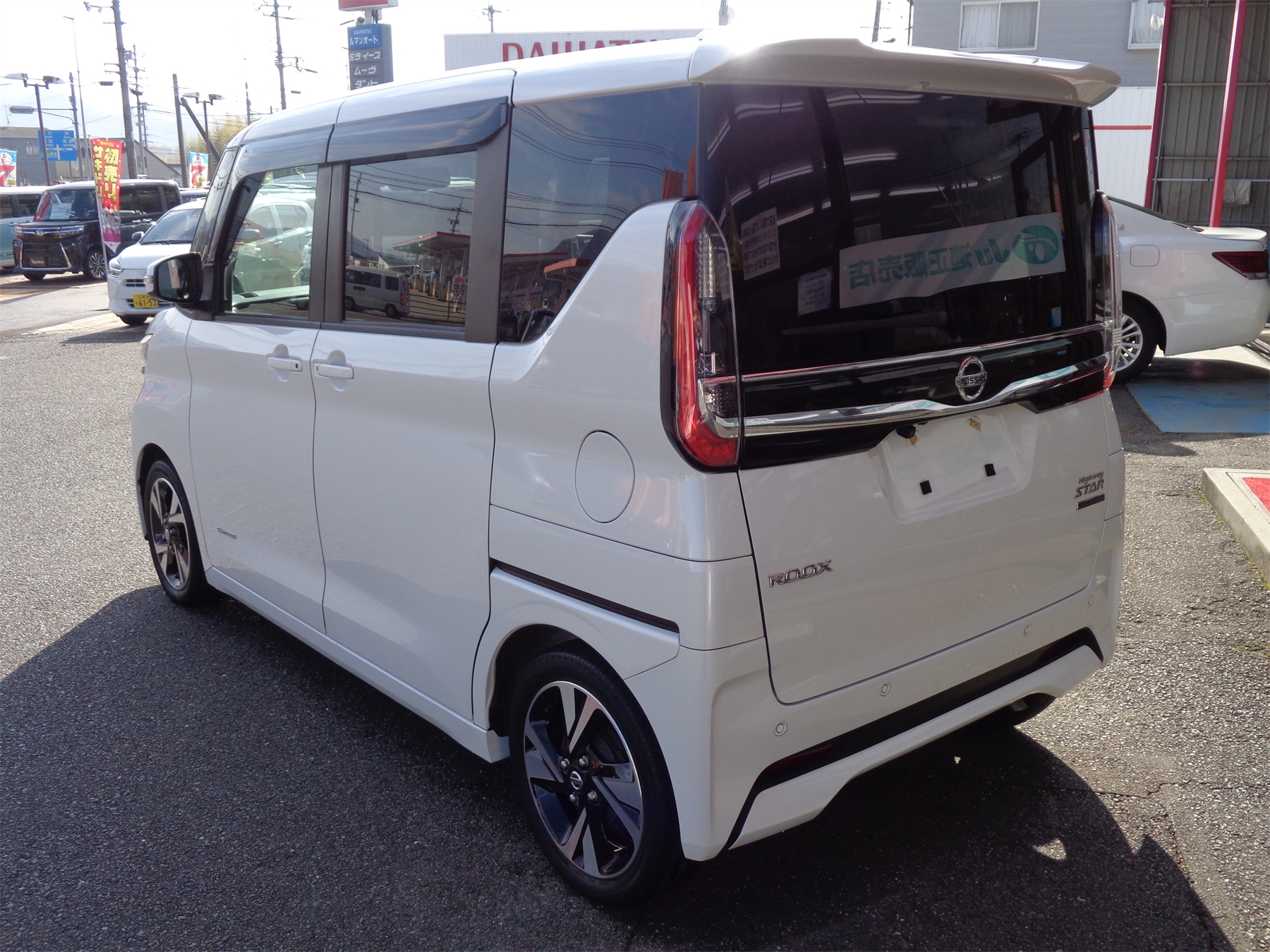 中古車情報 】ニッサン ルークス ﾊｲｳｪｲｽﾀｰG ﾀｰﾎﾞ ﾌﾟﾛﾊﾟｲﾛｯﾄｴﾃﾞｨｼｮﾝ -ヒューネット 001010010004106-